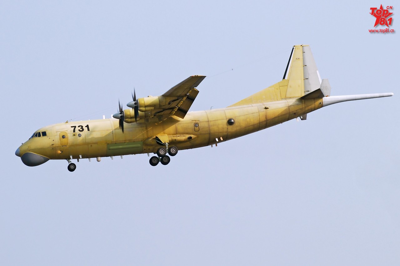 Defense Updates: Shaanxi Y-8 High New Aircraft Series