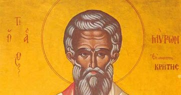 ORTHODOX CHRISTIANITY THEN AND NOW: Saint Myron the Wonderworker of Crete