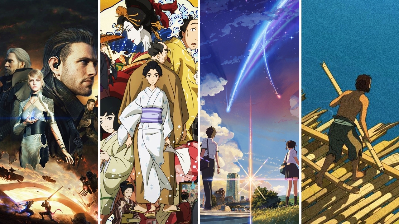 Akai Yoru | Tu conexión con Japón: Final Fantasy, Miss Hokusai, Kimi no ...