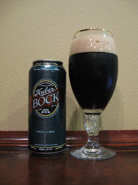 Doing Beer Justice: Huber Bock