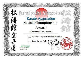 shotokan karate club: My Karate certificate