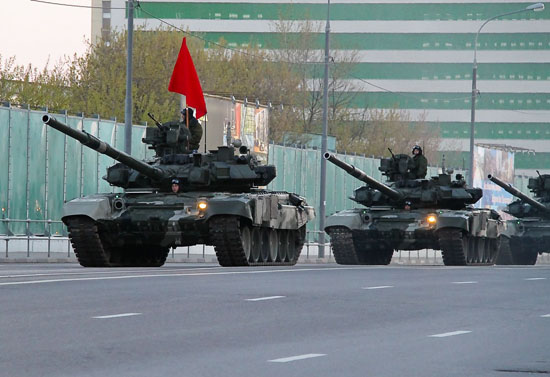 T-90 Main Battle Tank