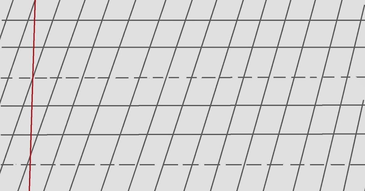 Lumea lui Scolarel...: Pagină liniată tip I