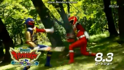 Henshin Grid: Kyoryu Navy in Kyoryuger Movie Promo