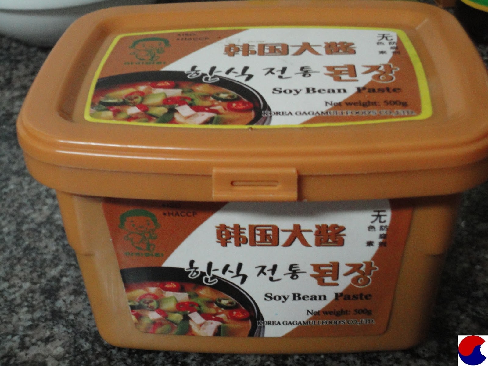 Comiéndome Corea: Jjajangbap (짜장밥) o jajangbap (자장밥).