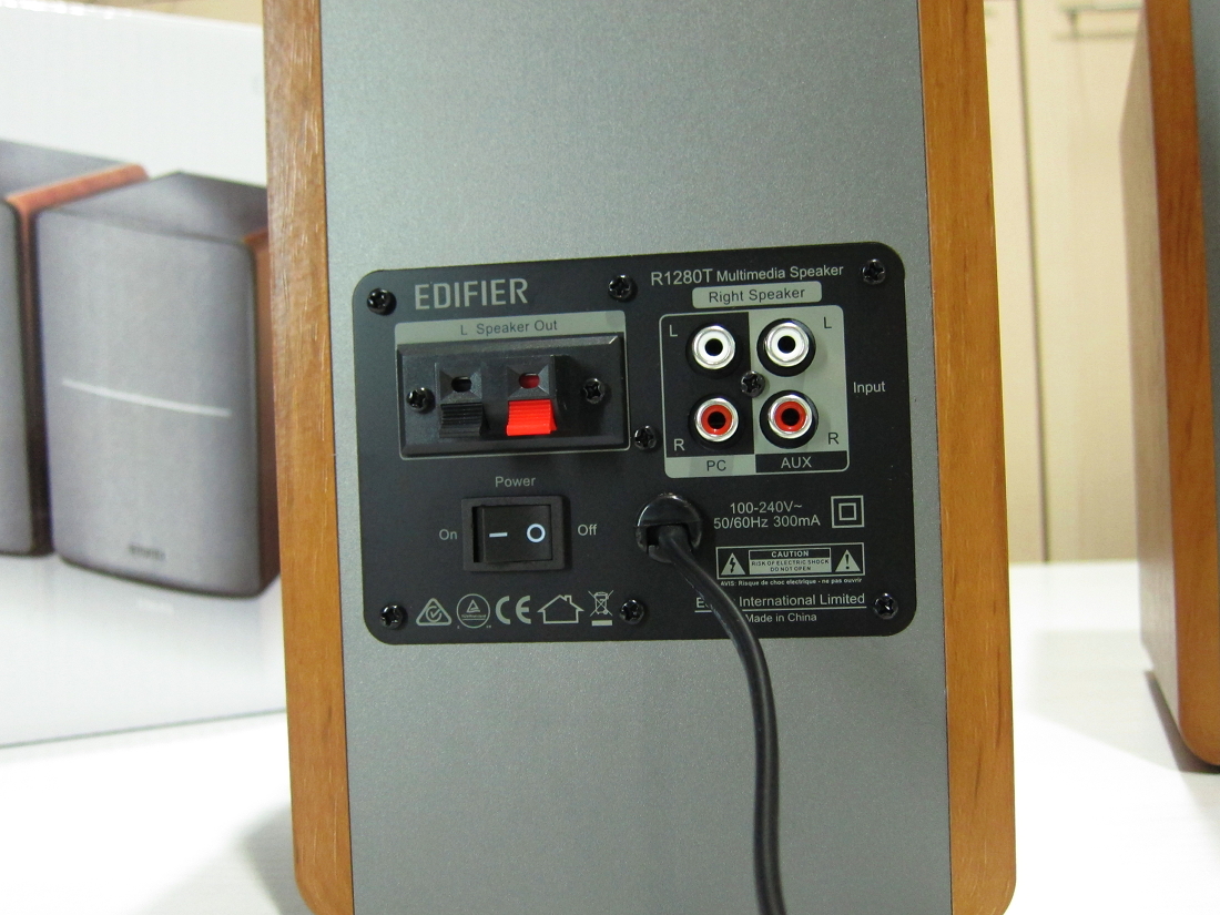 Gadgets and stuff: Edifier R1280T - Impressive sound quality for the price