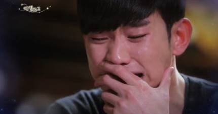 5 Actors who are experts at crying scenes - kkuljaem