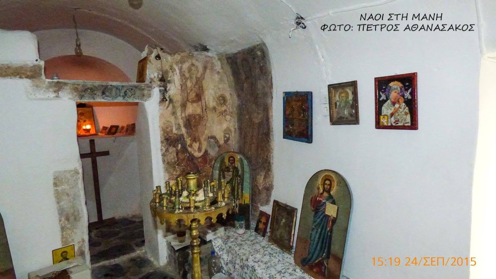ΝΑΟΙ ΣΤΗ ΜΑΝΗ: ΚΟΙΤΑ (ΑΓ.ΘΕΡΑΠΩΝ)