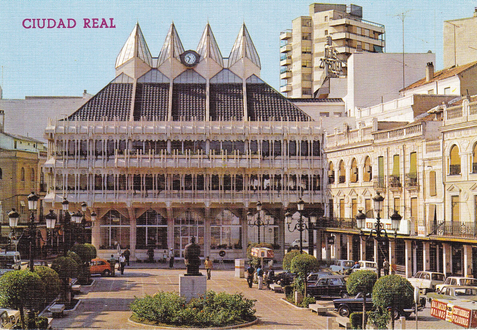 POSTALES INVENTADAS: 1234. Ciudad Real. Ayuntamiento