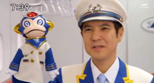 Firestarter's Blog: Ressha Sentai ToQGer Episode 1: Starting Station ...