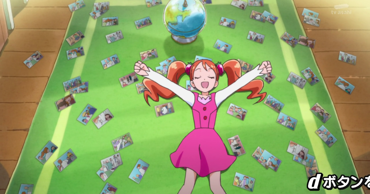 Hall of Anime Fame: Kira Kira Precure Ep 49 Final Review: Whip! Step ...