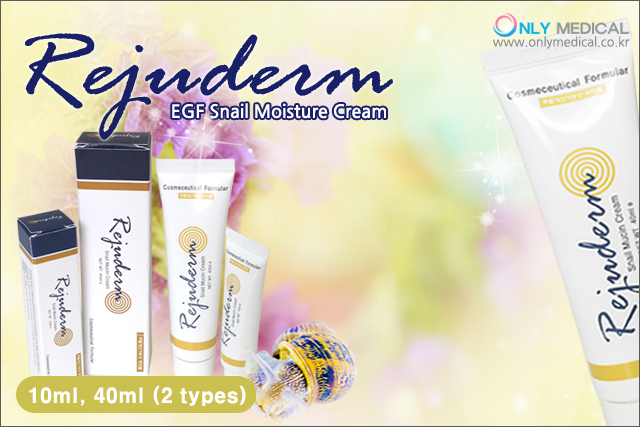 Only Medical 온리메디칼: Only Medical Skin care Cream : EGF Snail Cream Rejuderm