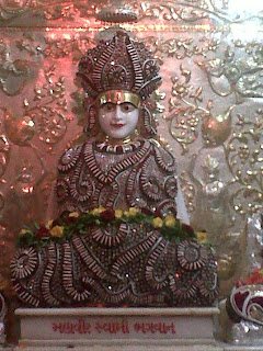 Fabulous Foram Forever: Mahavir Jayanti: 14 dreams of Trishla mata and ...