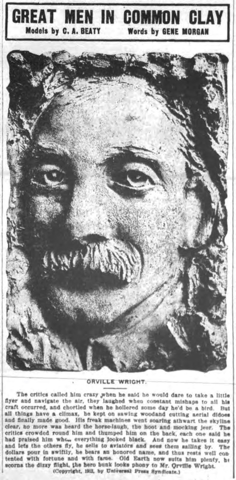 Stripper's Guide: Ink-Slinger Profiles: C.A. Beaty