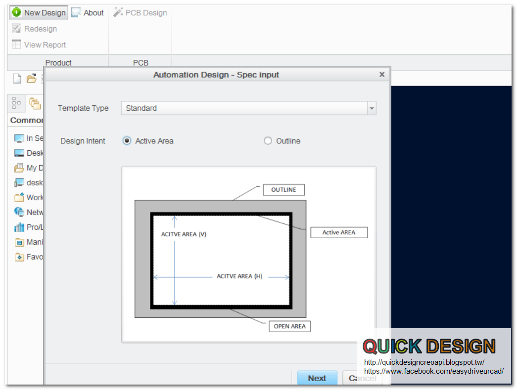 Quick Design | Creo API: Quick Design for LCD module_UI & Overview