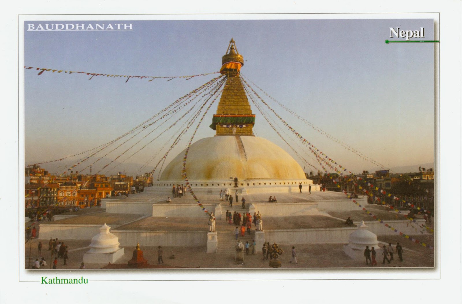 Me Got Postcards: No. 22 Postcard - Souvenir of Nepal (Part 3)