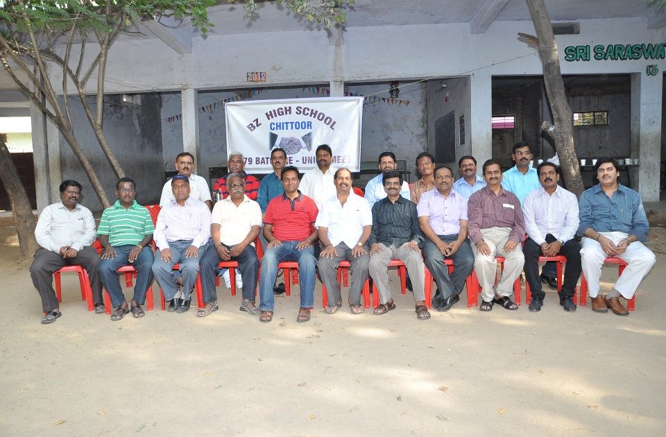 BZ HIGH SCHOOL 79-BATCH: Memories of 79 batch