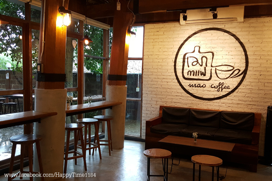Travel Focus: เมากาแฟ (Mao Coffee) เชียงใหม่