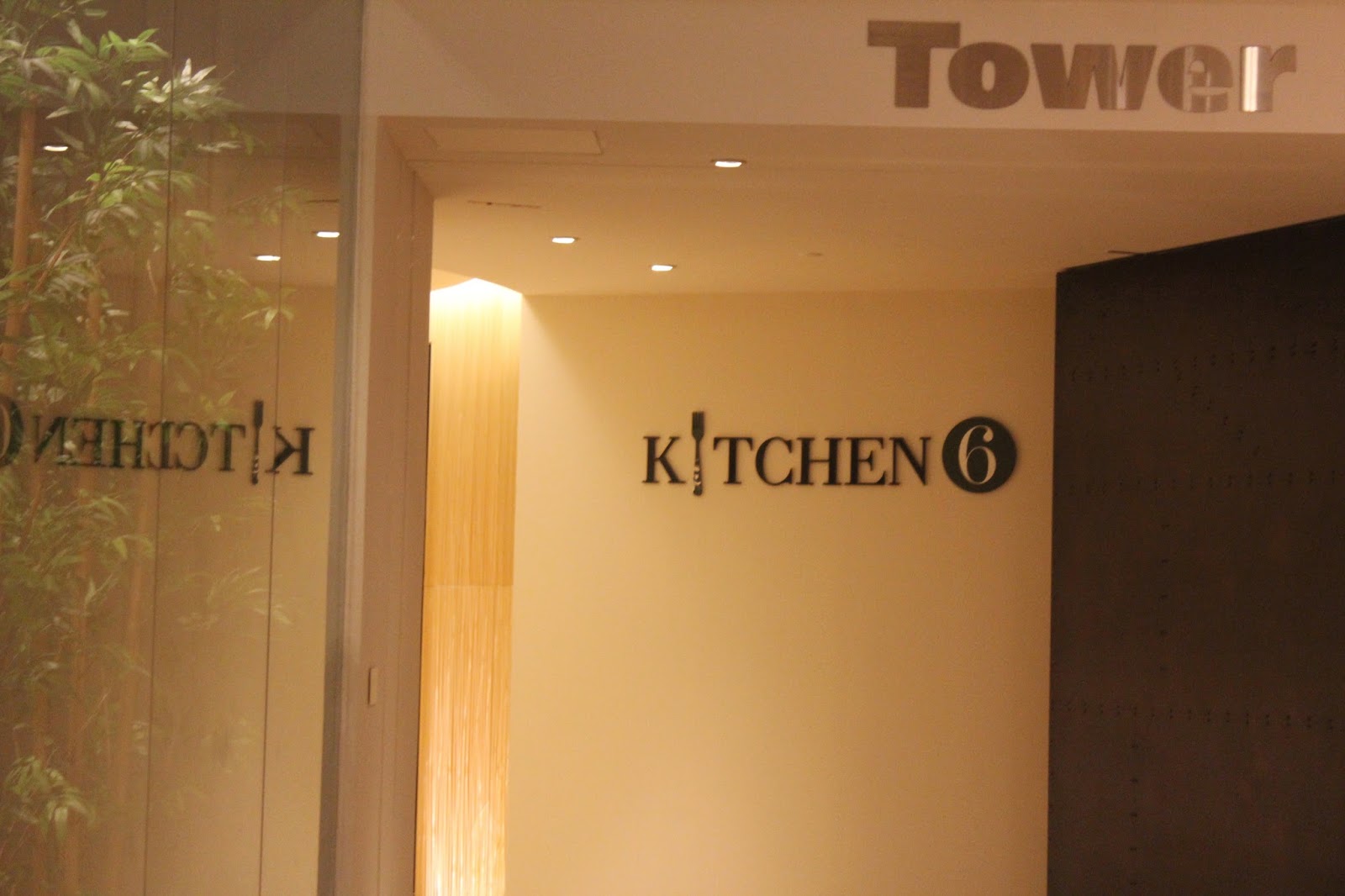 ilovepurpleblend: Kitchen 6 @ JW Marriott Marquis-Dubai