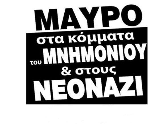 PATRINAKI: ΧΡΥΣΗ ΑΥΓΗ . Η....ΚΑΤΑΝΤΙΑ ΤΗΣ ΜΕΤΑΠΟΛΙΤΕΥΣΗΣ
