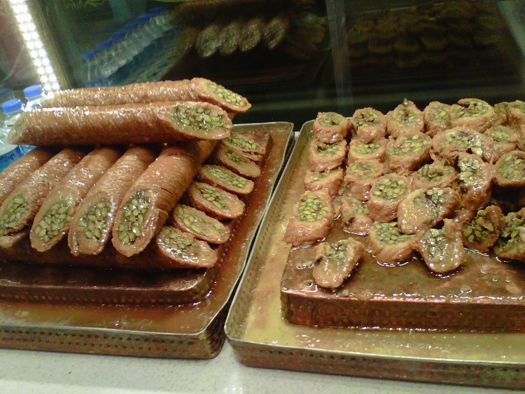 Suad Alhalwachi's Blogs: More pictures for Turkish food