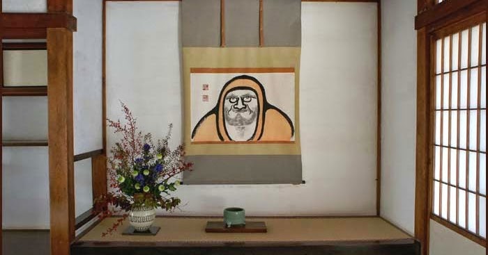 Edo - the EDOPEDIA -: Tokonoma