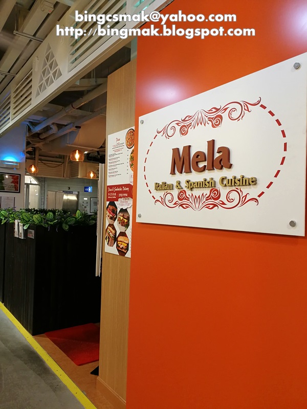 冰。美容生活二三事: 特色西意菜。Mela Italian & Spanish Cuisine