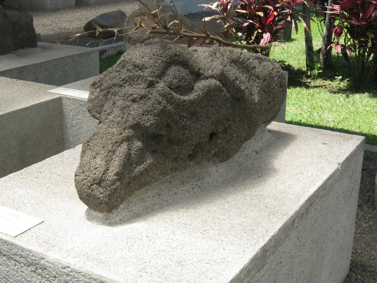 Centro Arqueológico El Baul: El Baul