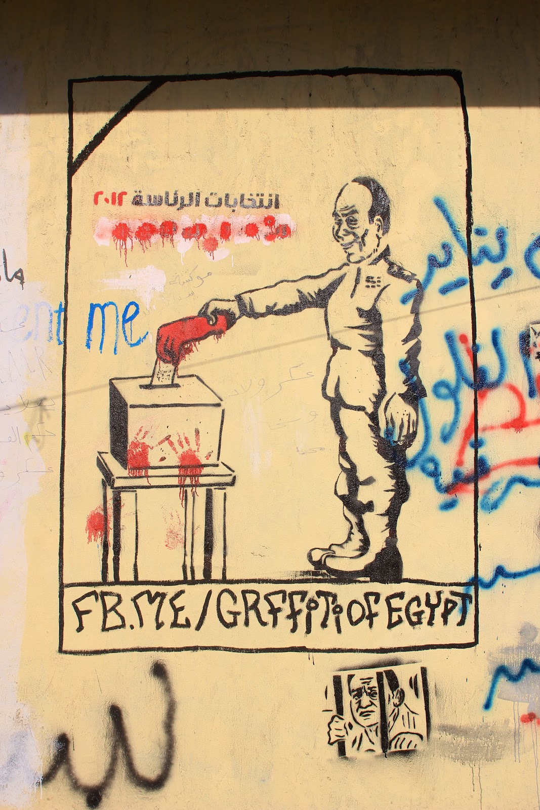 The Untold Narrative of Political Graffiti and Street Art in the ...