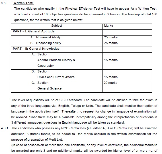 AP & TS Excise constable model papers 2018-17 - SRI