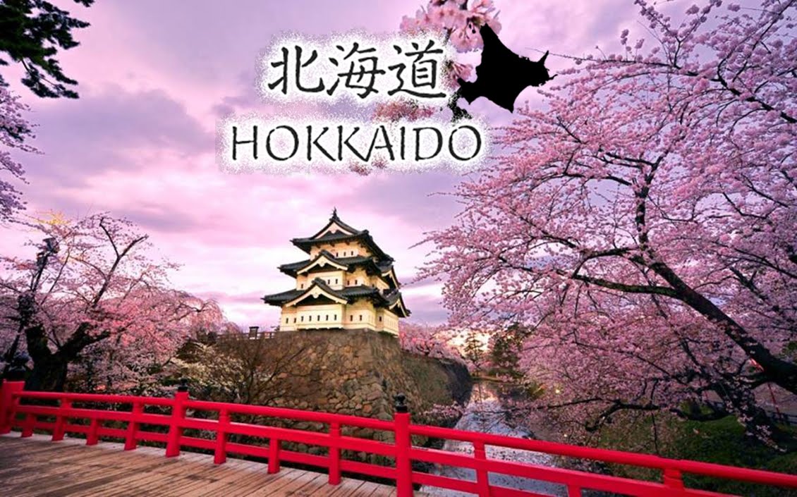 All About Hokkaido: 1. Hokkaido's History