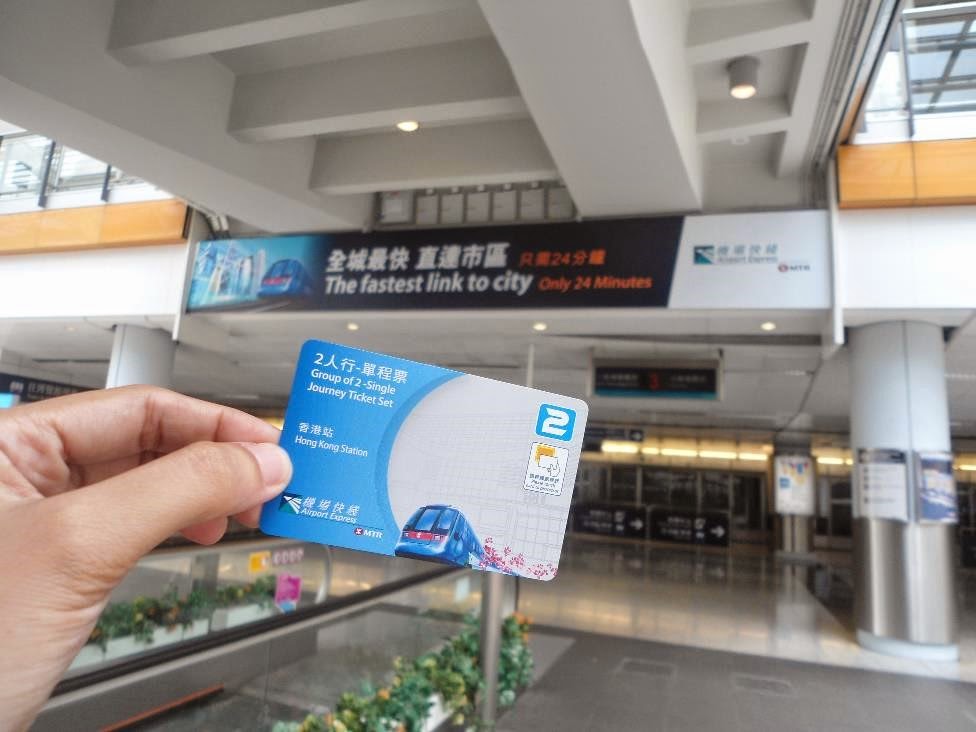 Your Express Guide to Hong Kong's Airport Express - Philippine Flight ...