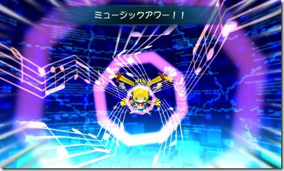 Digi-Arquivo Appli-Arquivo: Musimon ~ PMD || Acervo de Imagens de ...