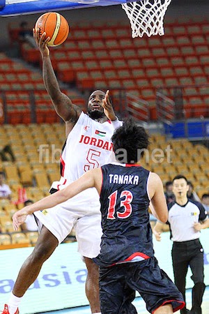 2014 FIBA Asia Cup Roundup: Final Day - Hoop Nut