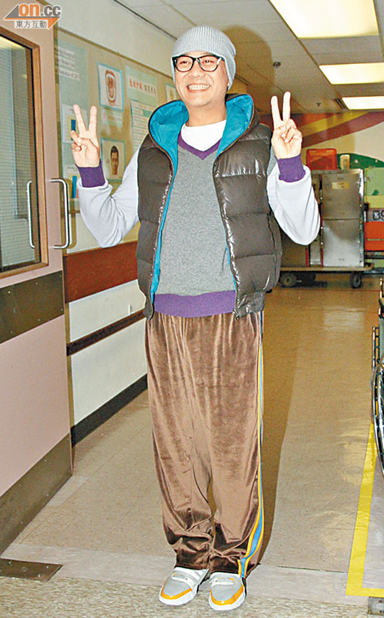 Bobby Au Yeung Discharges from Hospital, Emotionally Thank his Wife in ...