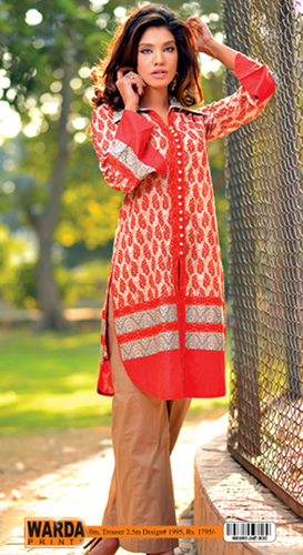 Warda Ready To Wear Lawn Dresses 2014 | Warda Designer Lawn Summer ...