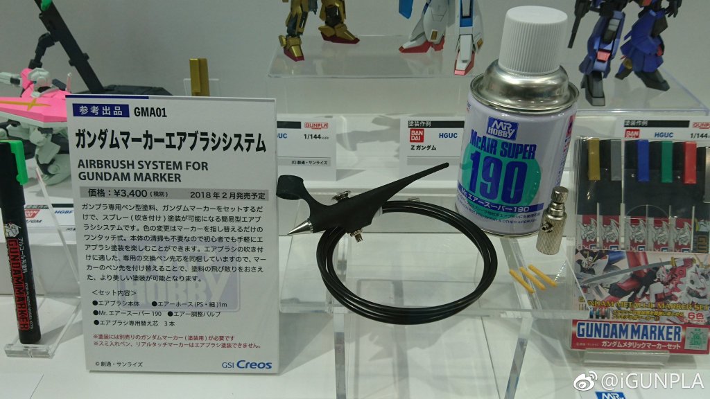 Gundam Marker Airbrush System Exhibited at 57th All Japan Model and ...