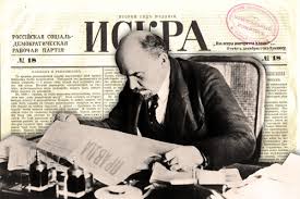 Lectura de la semana: Lenin y la prensa (+pdf) - La letra corta