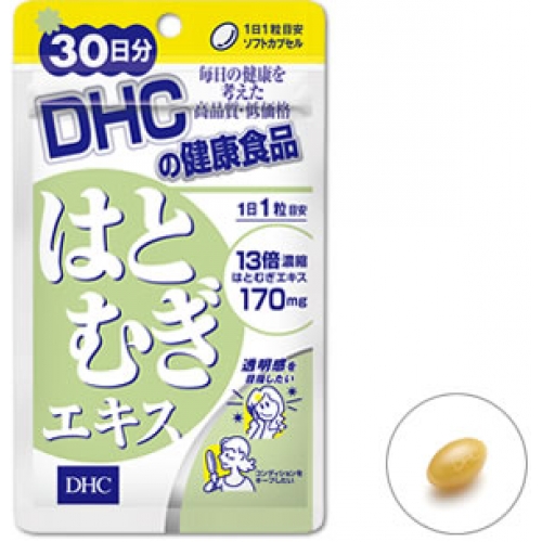 Adlay Extract Whitening: DHC ADLAY EXTRACT