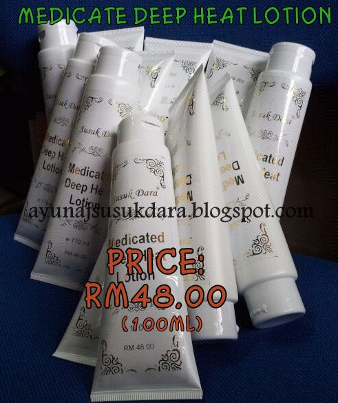 Ayuna JSusukDara (JSD): Susuk Dara Medicate Deep Heat Lotion & Magical ...