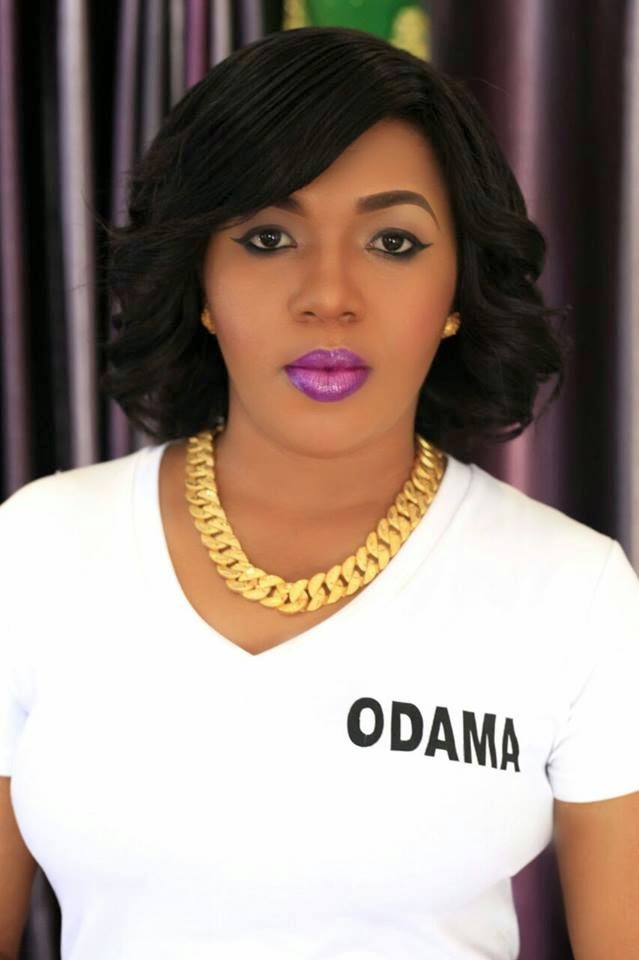 SWP: Odama Looking Gorgeous In New Pics.