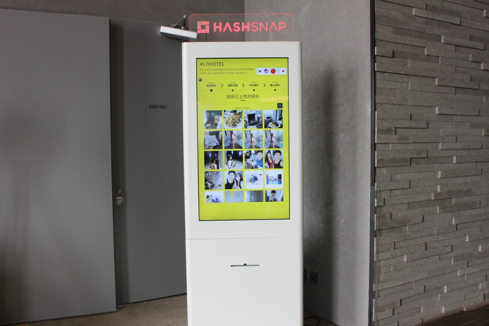 AREX: Hotel Recommendation in Hongdae - L7 Hotel by Lotte