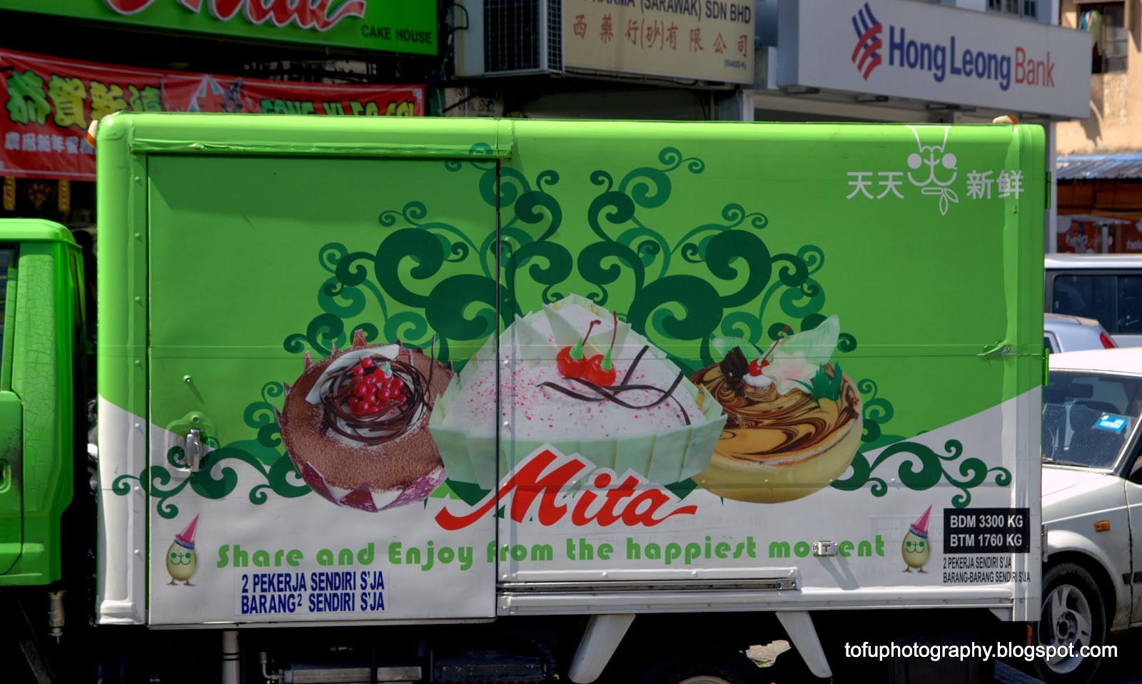 Tofu Photography: Mita cakes van in Kuching, Sarawak, Malaysia