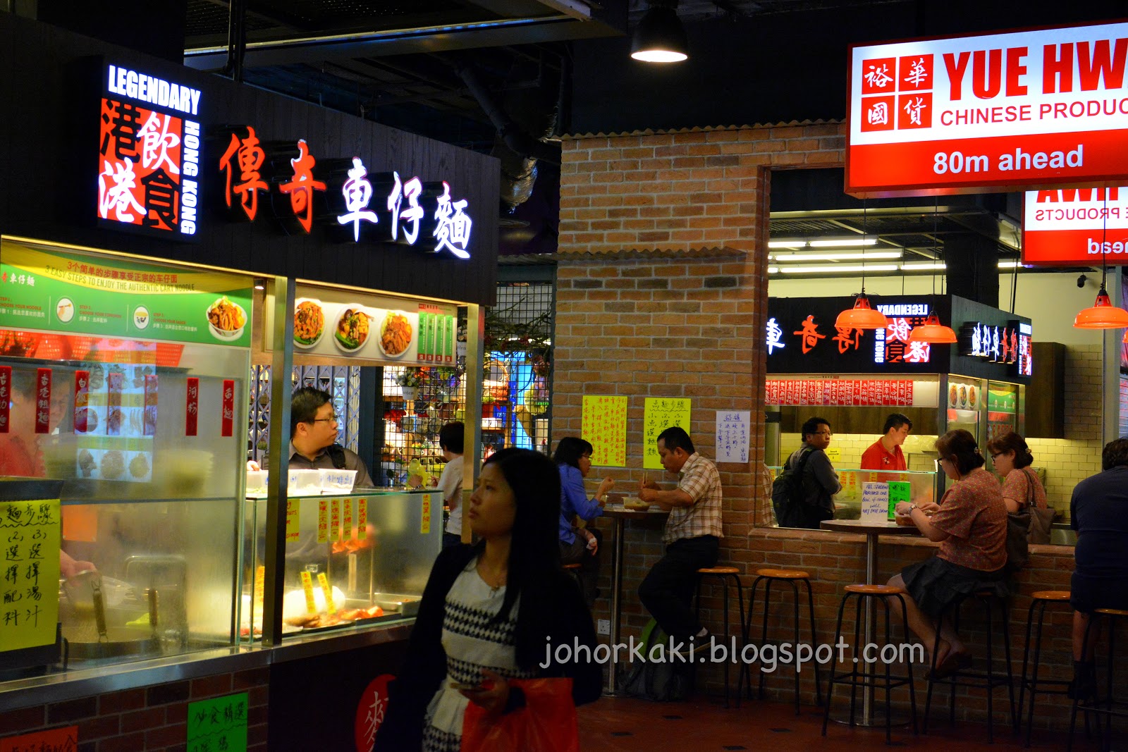 Legendary Cart Noodles from Hong Kong to Singapore |Tony Johor Kaki ...