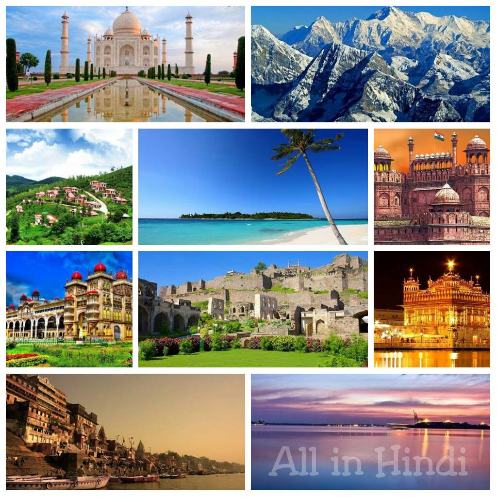 Top 10 Places To Visit In India 10 top-10-places-to-visit-in-india-10