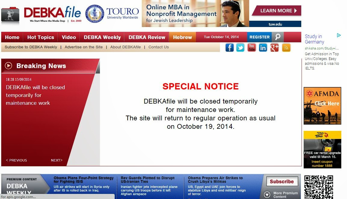 Debkafile (Israel) Newspaper http://www.debka.com/ - The Ken India