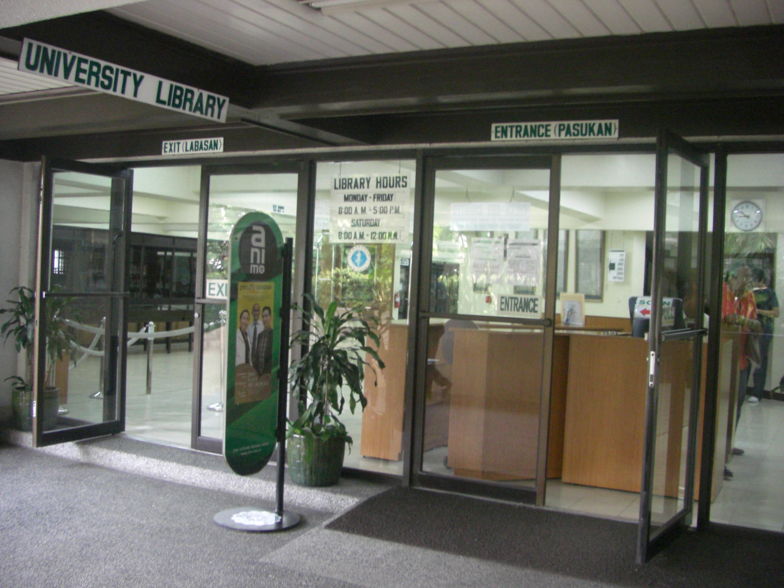 Konted's Make My Day 2: De La Salle University And The Green Archer Logo