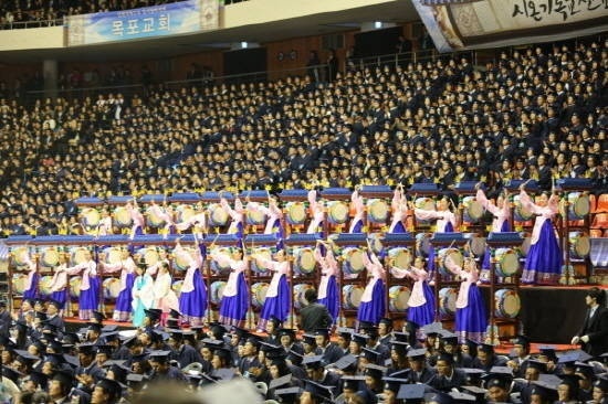 Shincheonji Truth: Shinchonji-The qualifications to become a family of ...