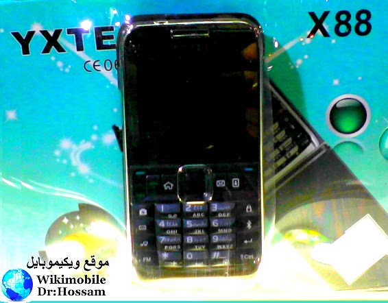 ويكيموبايل اسعار: يكستيل دابليو 666 الصينى yxtel W666 مواصفات فلاشات ...
