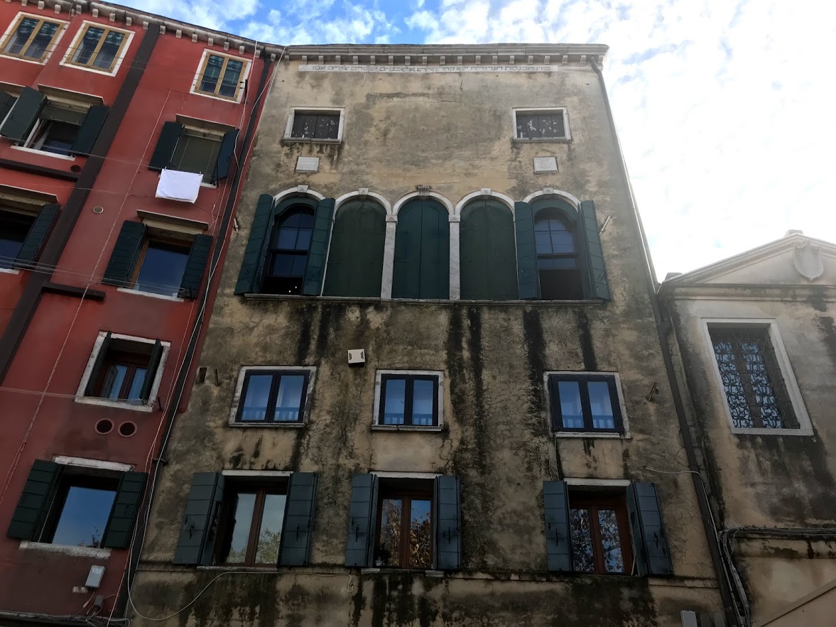 Patrick Comerford: A day in the Ghetto in Venice, the first and oldest ...